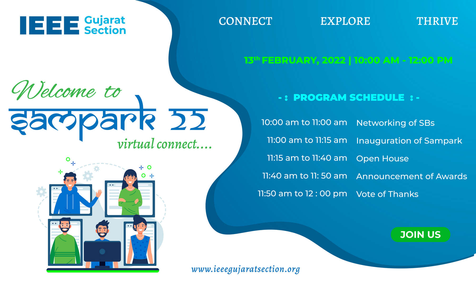 SAMPARK – 2022 - IEEE Gujarat Section
